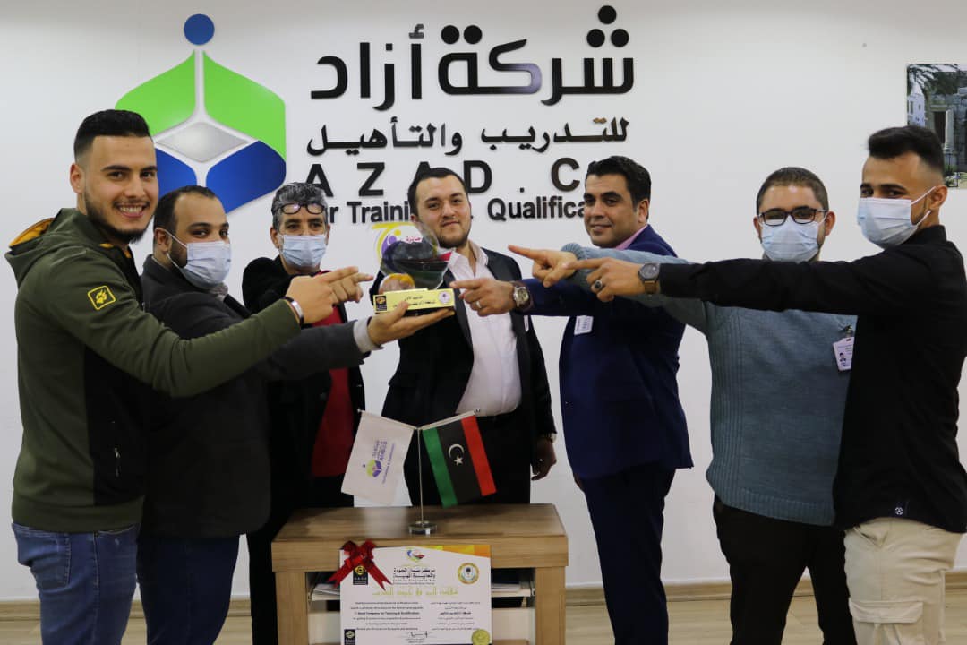 about Azad - Azad Company